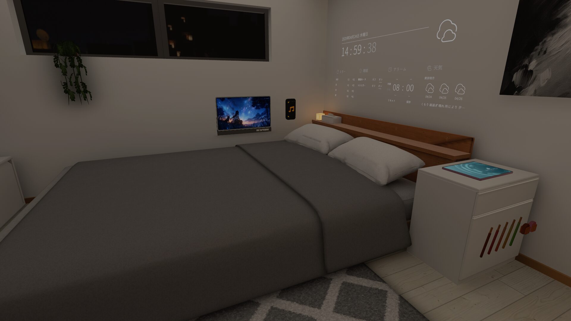 えまちょ日記 | 【VRChat】二人きりになれるワールド紹介Vol.2